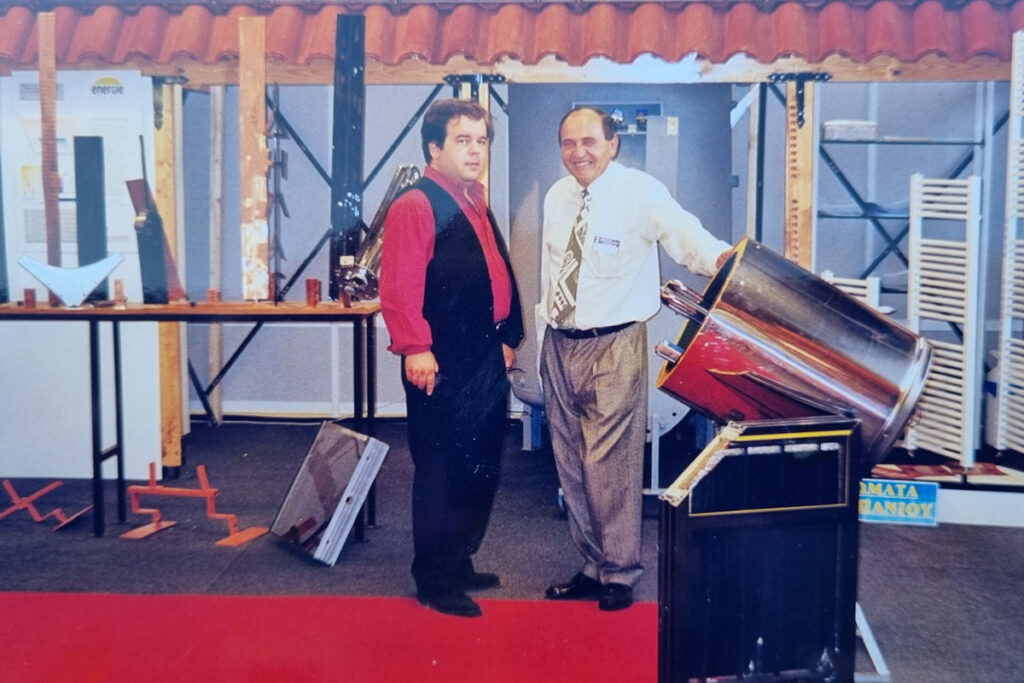 about us – DIMAS SA