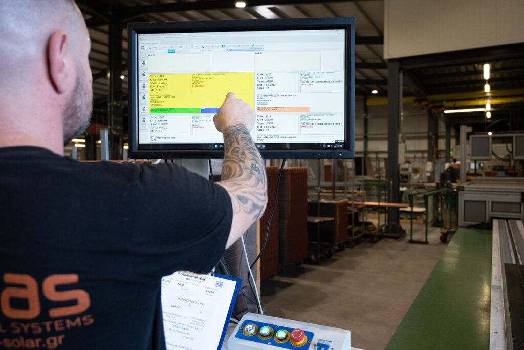 about us – DIMAS SA